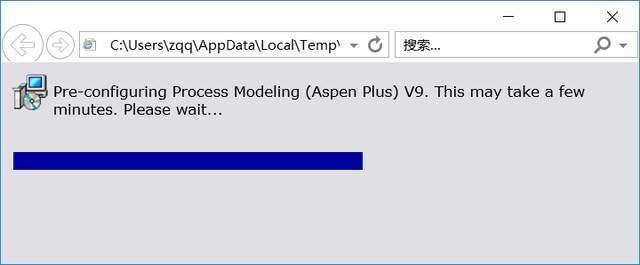 Aspen Plus V9软件安装包和安装教程 - 哔哩哔哩