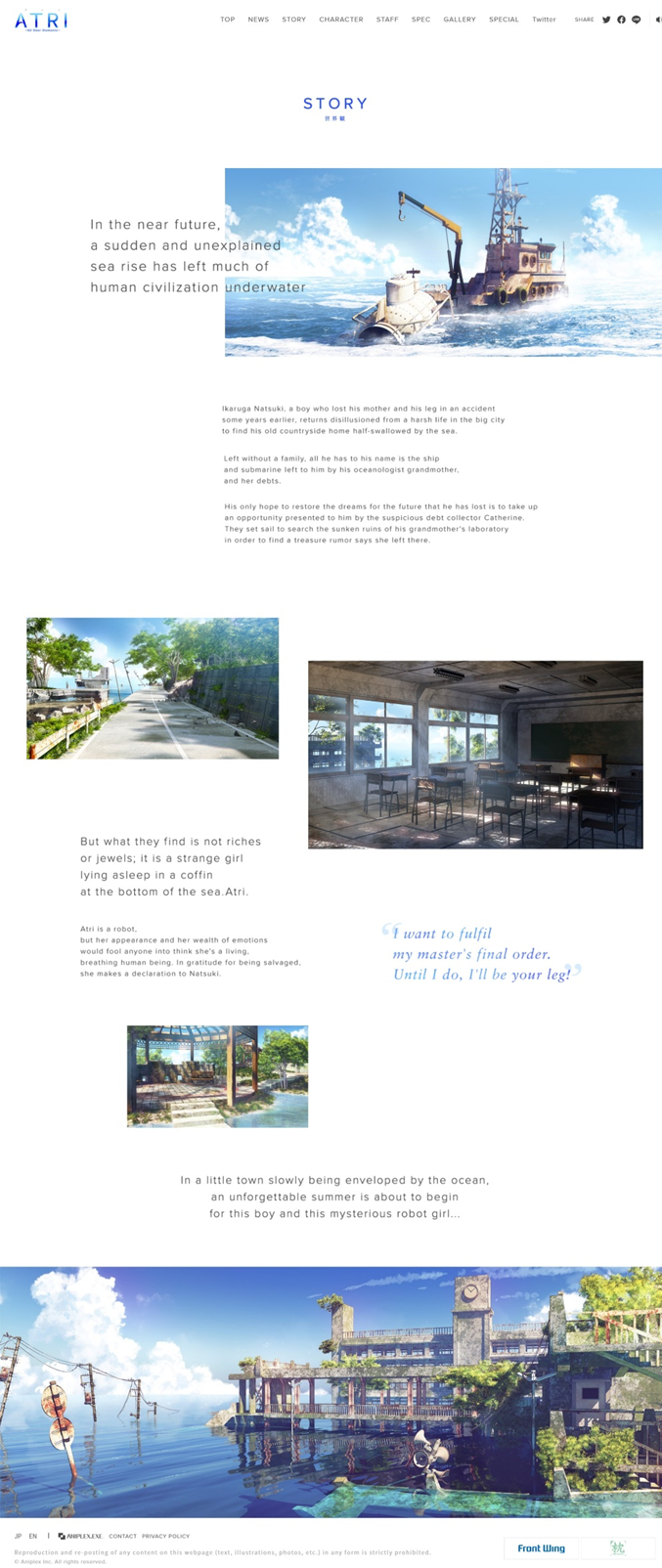 【GalGame杂谈1】ATRI ~ My Dear Moments剧情详解与点评 - 哔哩哔哩