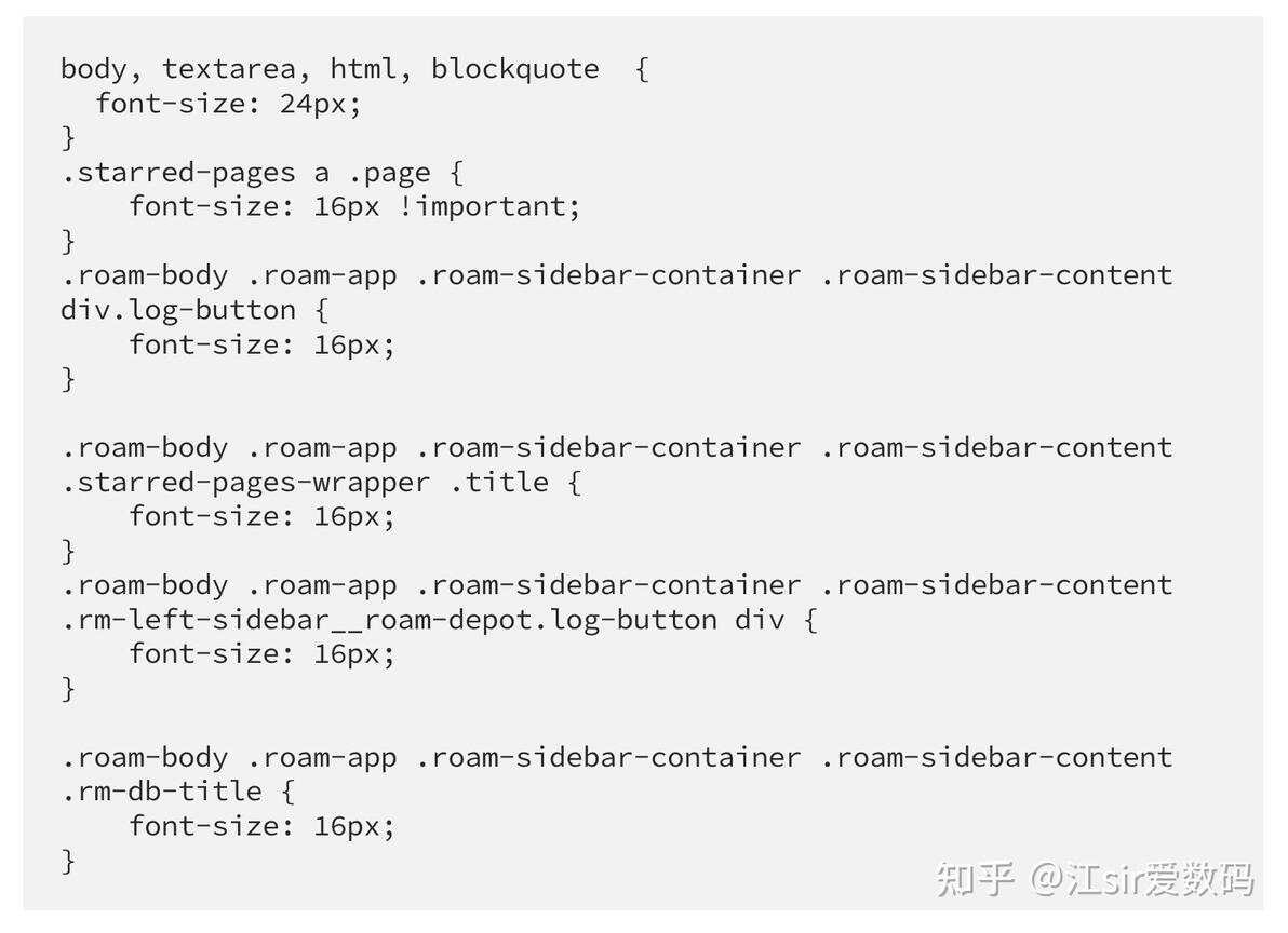 Roam Research 经验分享（更新中~） - 哔哩哔哩