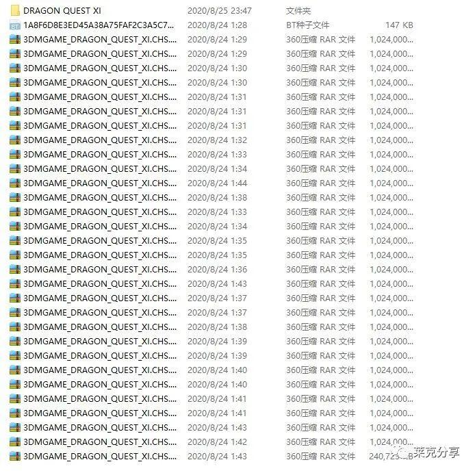 软件/游戏 常见问题及安装教程 - 哔哩哔哩