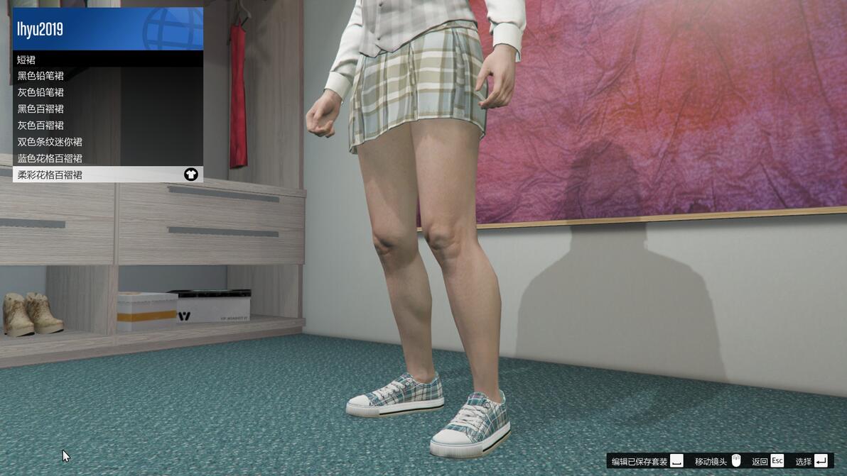 【GTA5OL】三款JK风格的在线模式女角色穿搭，让你的小哑巴充满学园风 - 哔哩哔哩