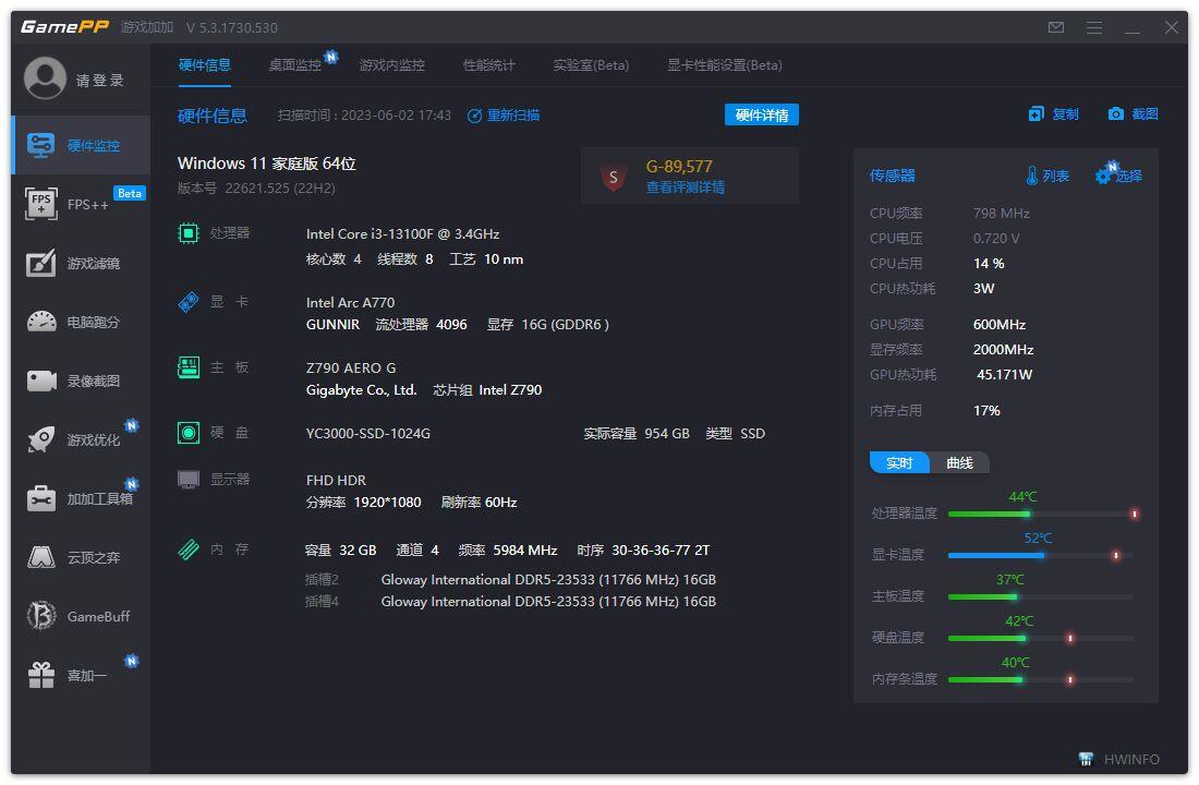 技嘉主板光污染：GCC软件+RGB FUSION，不同于华硕神光同步体验！ - 哔哩哔哩