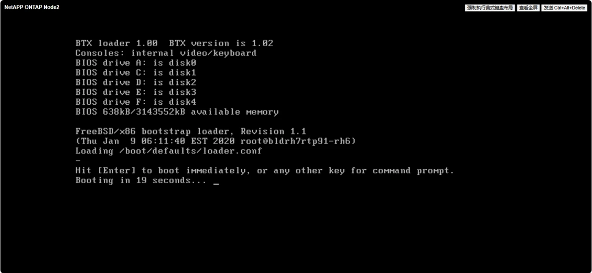 NetApp模拟器安装文档 - 哔哩哔哩