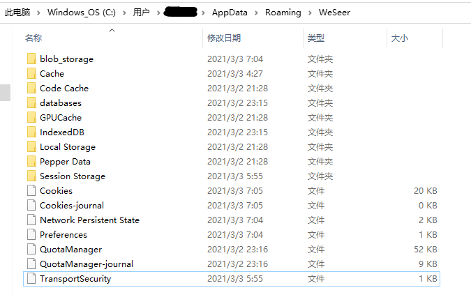 如何更好地使用最新版赛尔号微端？ - 哔哩哔哩
