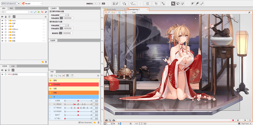 《碧蓝航线》Live2D访谈 - 哔哩哔哩