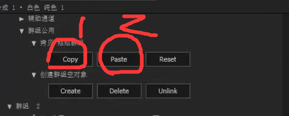E3D基础教程总结笔记（第一份） - 哔哩哔哩
