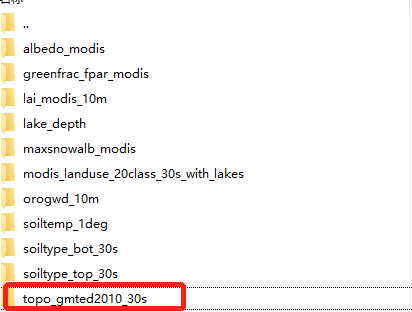 WRF：记录geogrid步骤的一些细节问题 - 哔哩哔哩