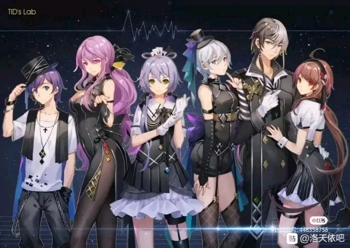 Vsinger的夜星之旅（17） - 哔哩哔哩