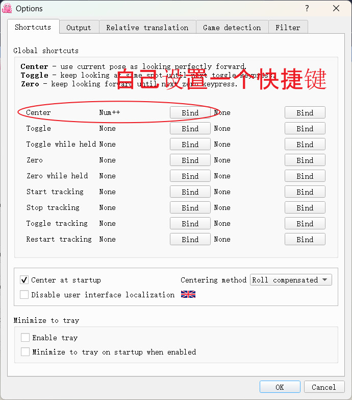 【欧卡2】超详细！手把手教您零成本实现游戏头瞄（多图） - 哔哩哔哩