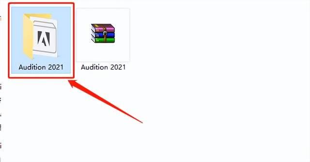 Adobe Audition（Au）2021软件安装包下载及安装教程 - 哔哩哔哩
