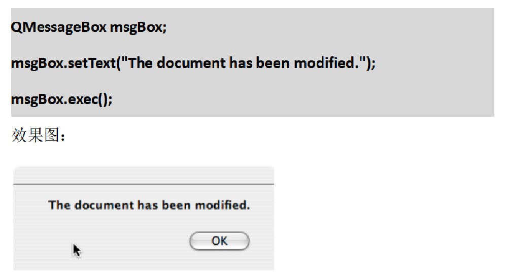 QT学记二：信号与槽、QMessageBox的使用 - 哔哩哔哩