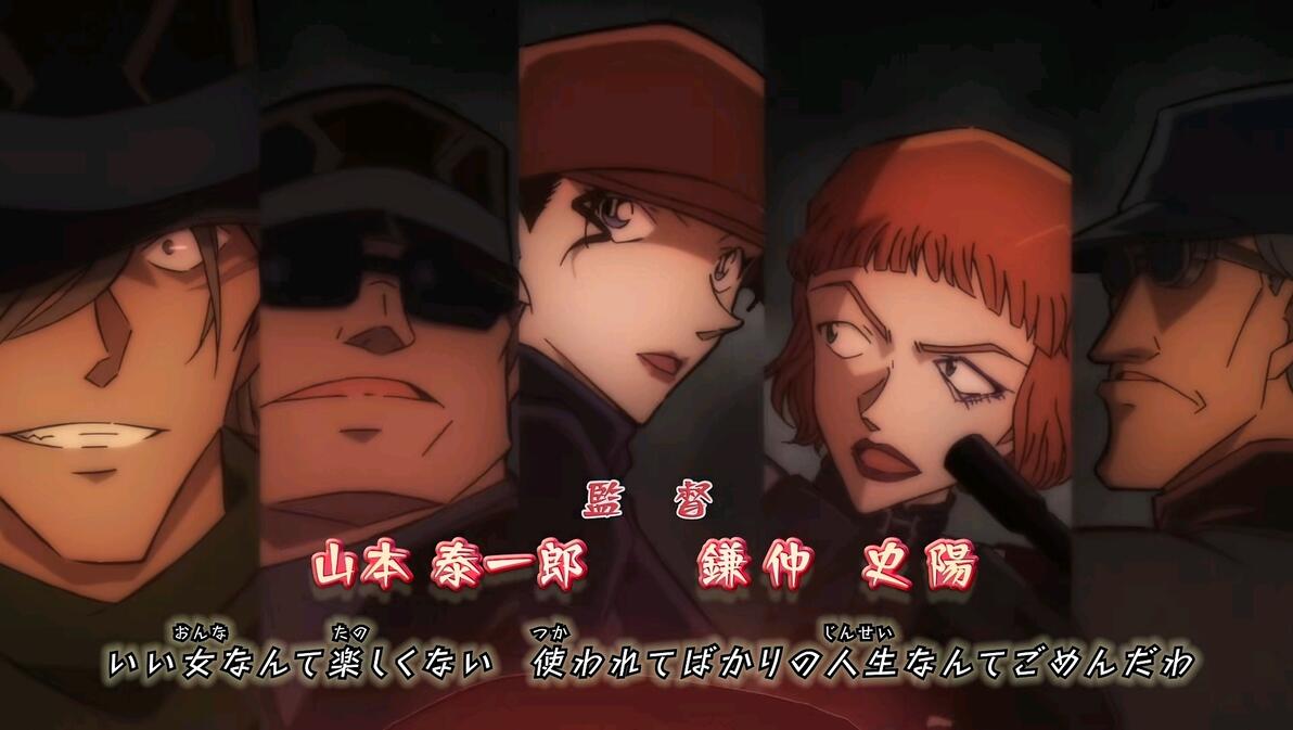 最全！名侦探柯南主线集数与人物登场整理(更新至TV1164集/剧场版M26|含剧情信息) - 哔哩哔哩