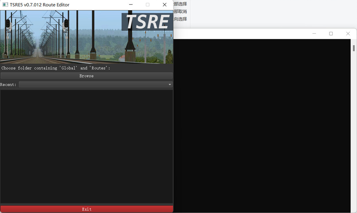 TSRE5 - No.1：软件的获取及安装 - 哔哩哔哩