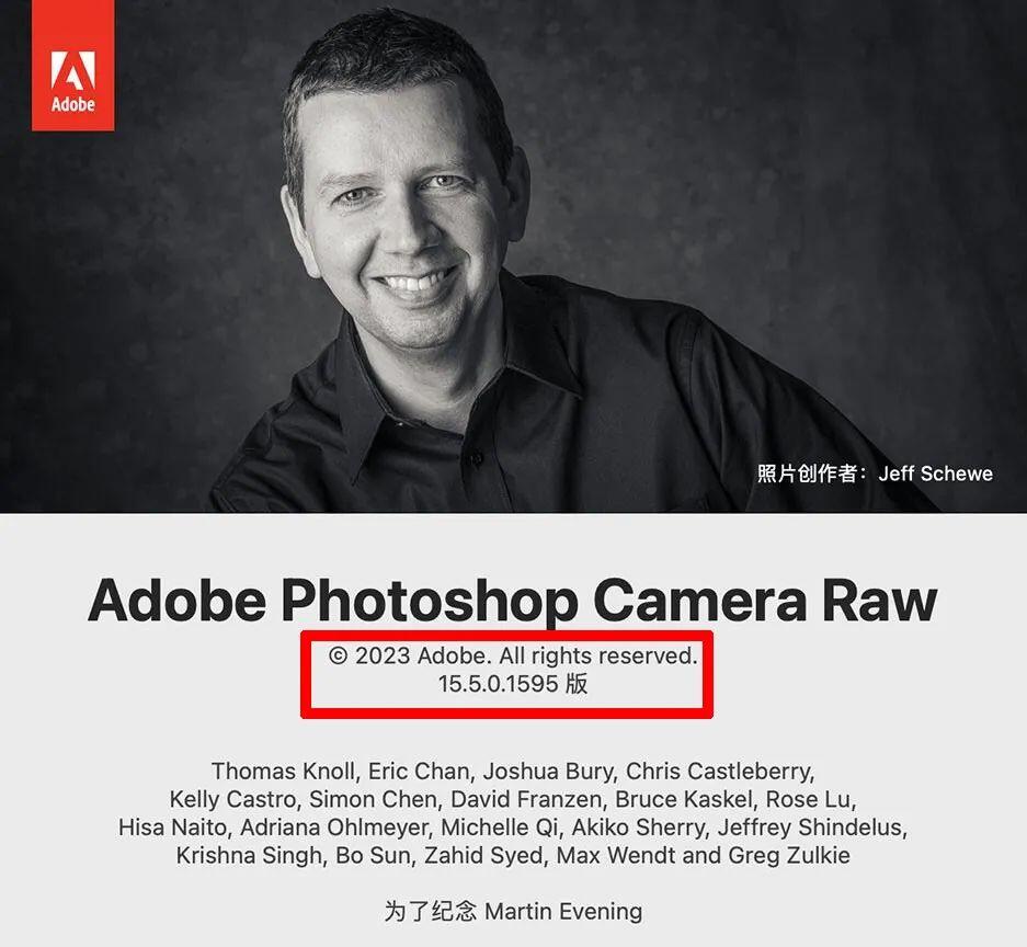 刚刚更新，Camera Raw 15.5升级版，一键安装（支持win/mac） - 哔哩哔哩