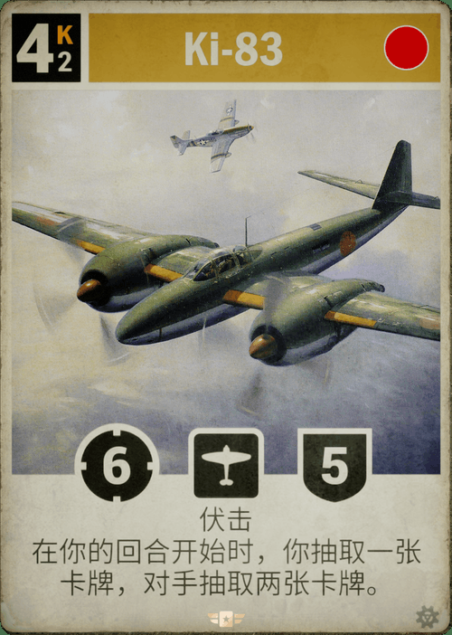 闲谈kards-突破DLC 日本篇 - 哔哩哔哩