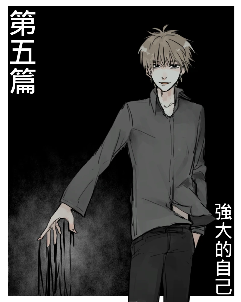 子英劇場-5(APH私設) - 哔哩哔哩