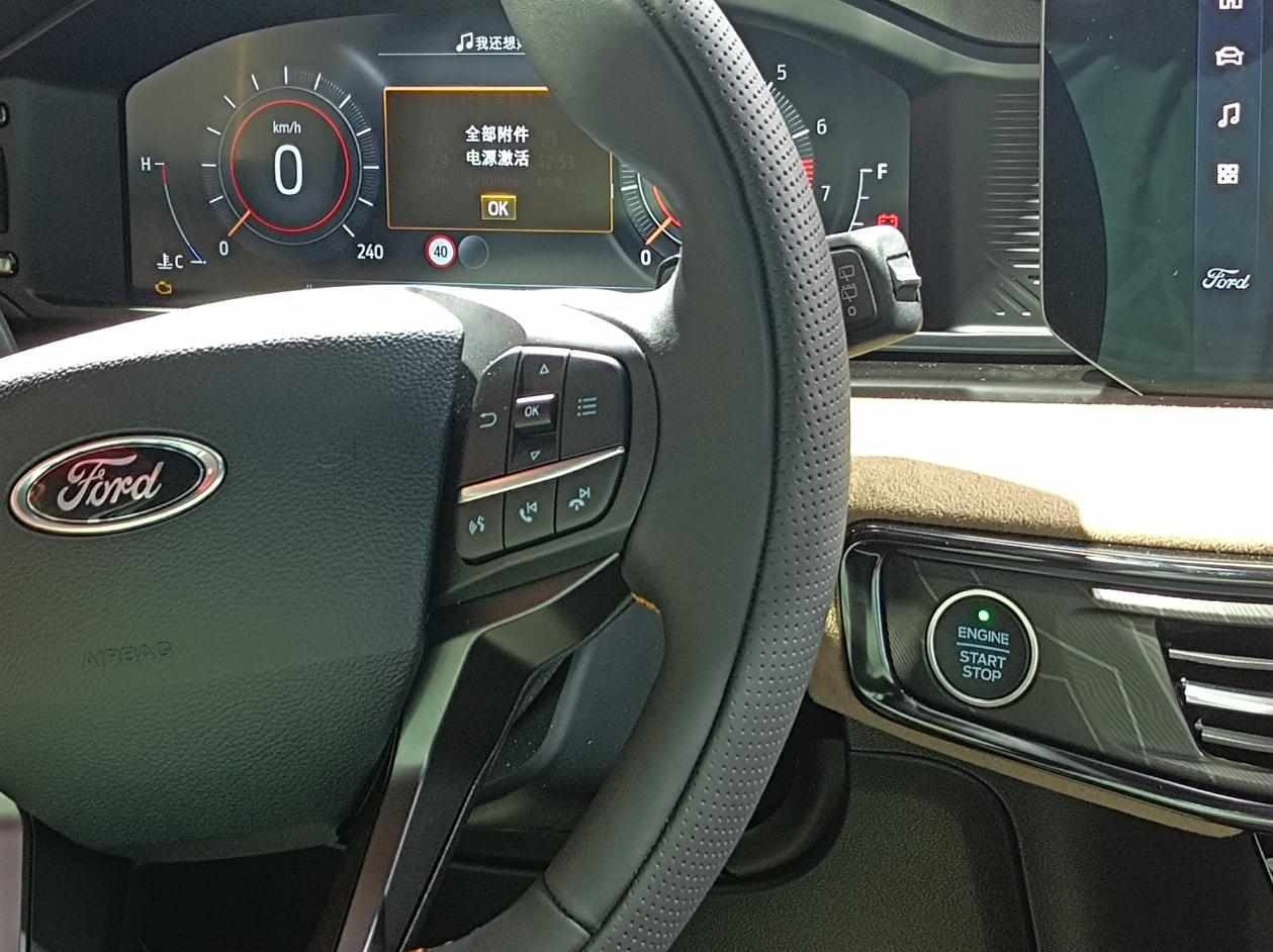 想要订车了，重庆车展看探险者昆仑巅峰版给我的感觉很不错 - 哔哩哔哩