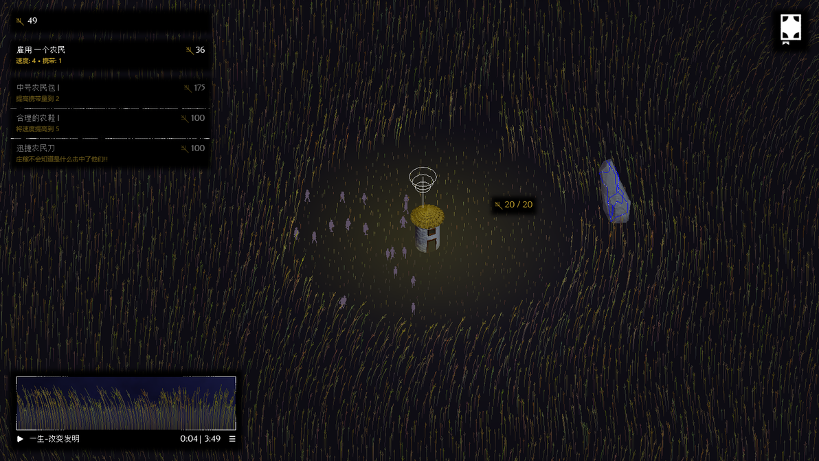 U77重建两个月啦，放置H5汉化新作汇总！ - 哔哩哔哩