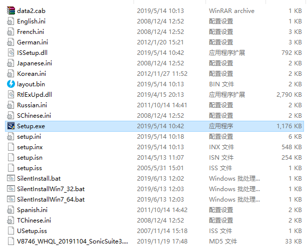 High Definition Audio无法启动（代码10）解决方案(WIN10) - 哔哩哔哩