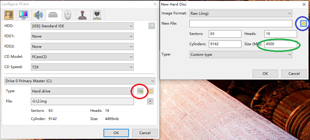 利用PCem模拟器温习下win9x平台的老游戏 - 哔哩哔哩