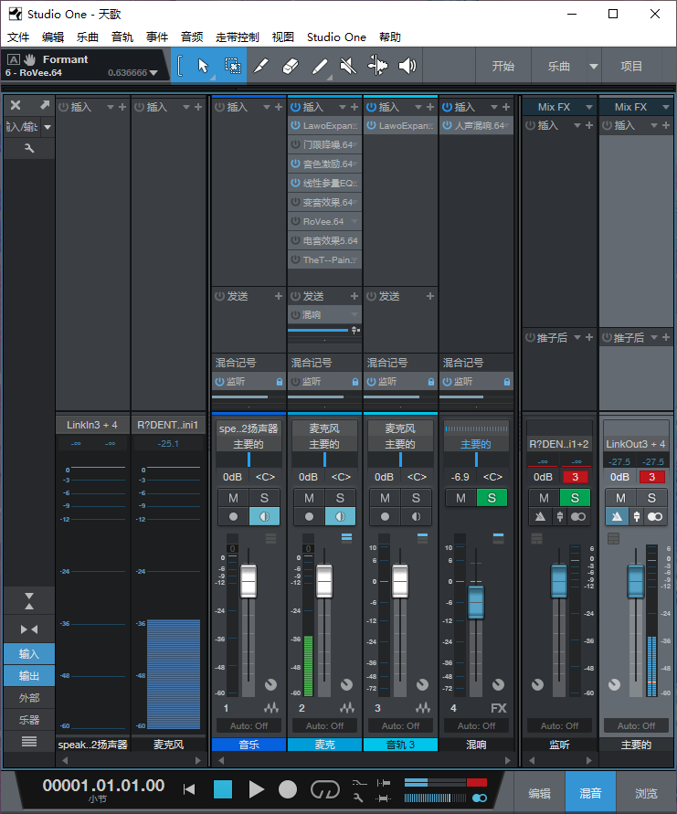 ASIO4ALL，linkpro，studio one跳线原理详解与操作步骤 - 哔哩哔哩