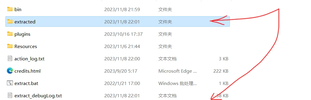 Pixel Game Maker引擎游戏的汉化方式 - 哔哩哔哩