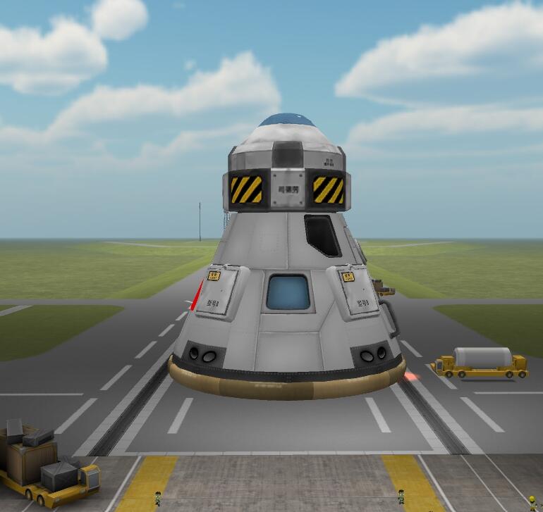 如何将小绿人送上天？KSP操作指南第一卷——从VAB到发射台 - 哔哩哔哩