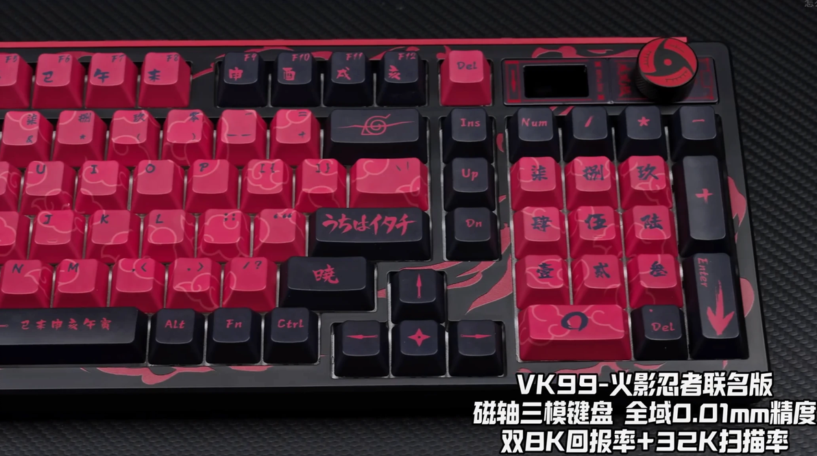 长《日·键圈时刻表》BUFF LAB BUFF80 R2今晚开团 一元一键 阿斯盾AUSDOM H87发售 - 哔哩哔哩