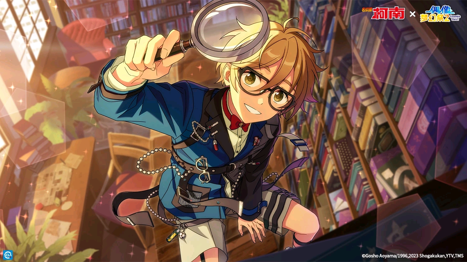 【偶像梦幻祭2/es2】国服限定「演绎推理」真白友也卡面数值分析 - 哔哩哔哩