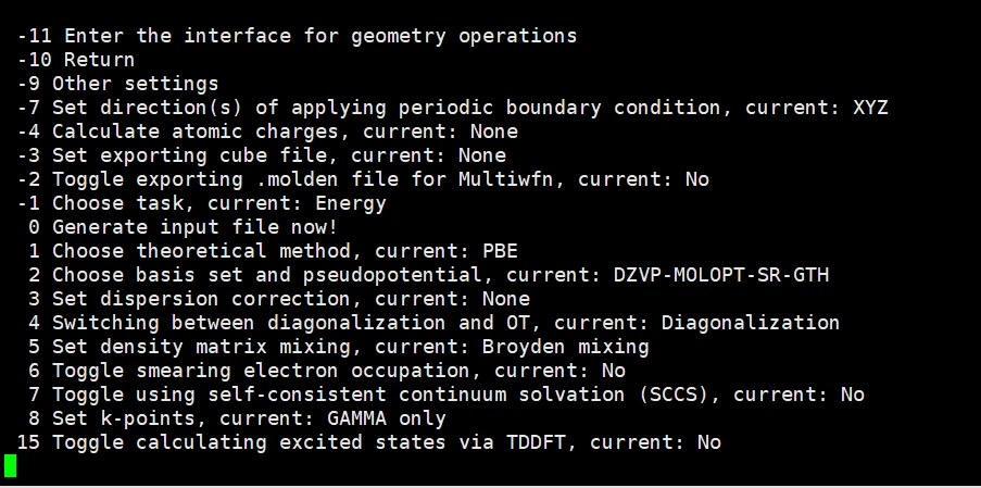 Multiwfn在linux下的安装与创建cp2k输入文件学习笔记 - 哔哩哔哩