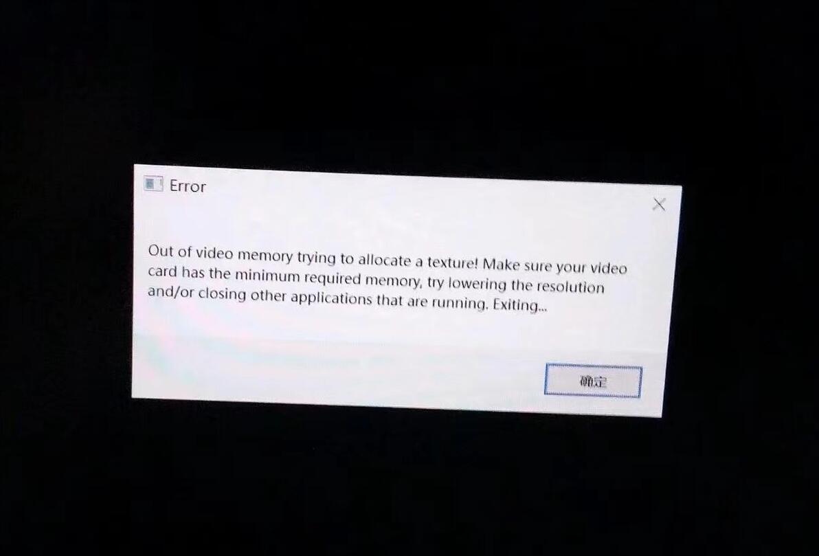 steam出现error的解决办法 - 哔哩哔哩
