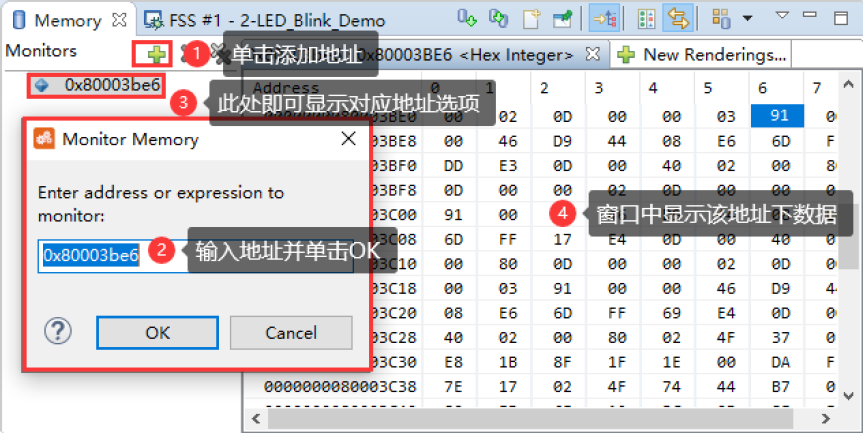 英飞凌AURIX Development Studio安装和使用,助力Funpack2-2 - 哔哩哔哩 英飞凌AURIX Development Studio安装和使用,助力Funpack2-2 - 哔哩哔哩