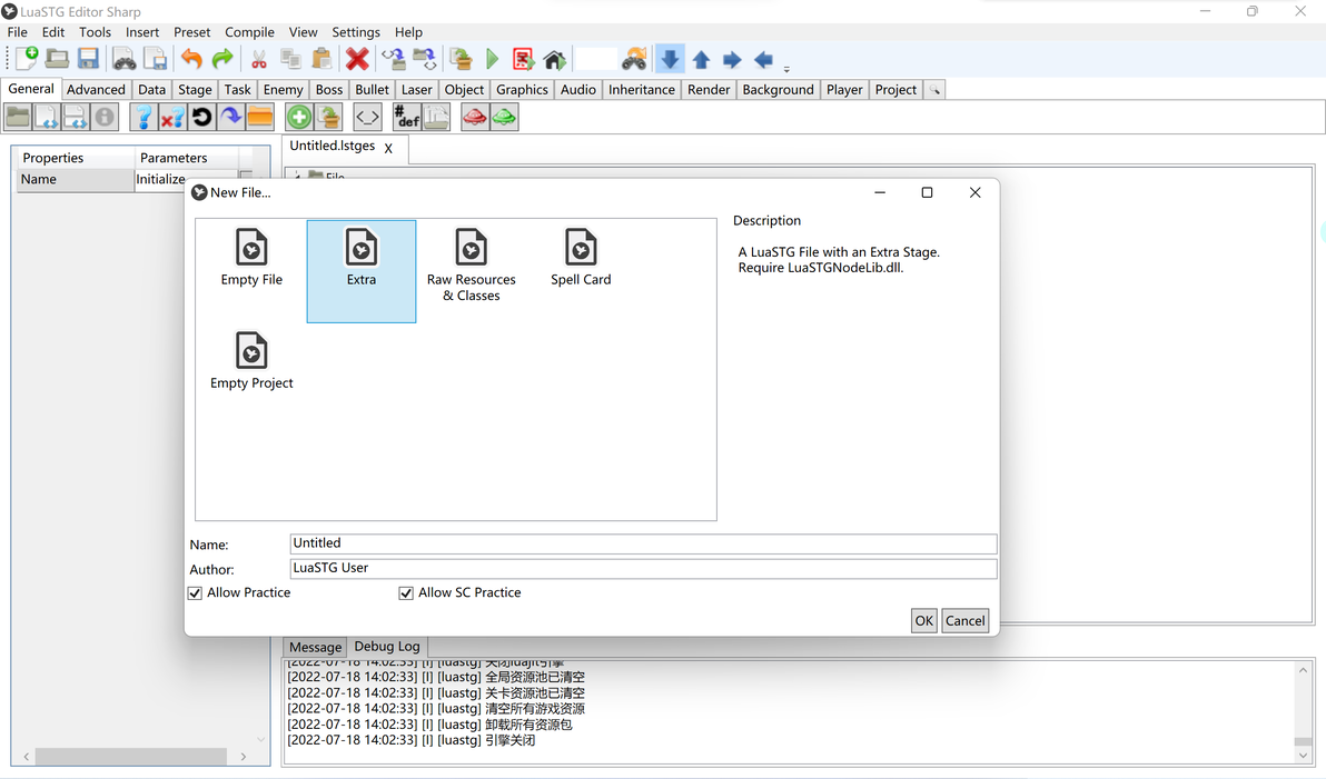从零开始上手LuaSTG#1.1:现在LuaSTG和编辑器的版本是？ - 哔哩哔哩