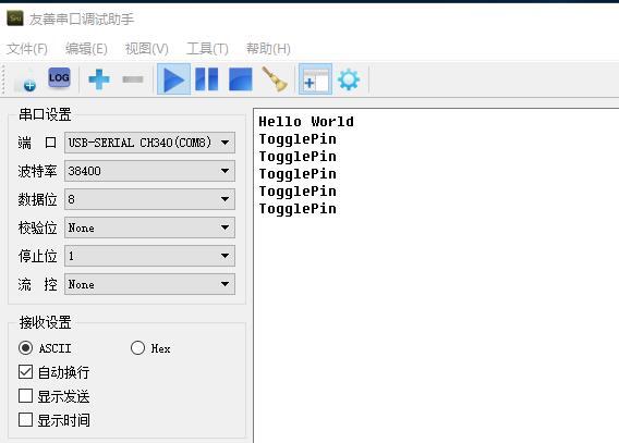 Keil开发SWM320芯片的入门教程 - 哔哩哔哩