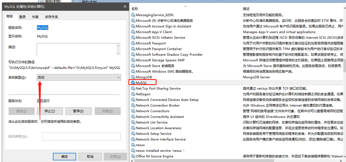 Windows下 Java开发环境搭建(jdk、Maven、Redis、git、MySQL ) - 哔哩哔哩