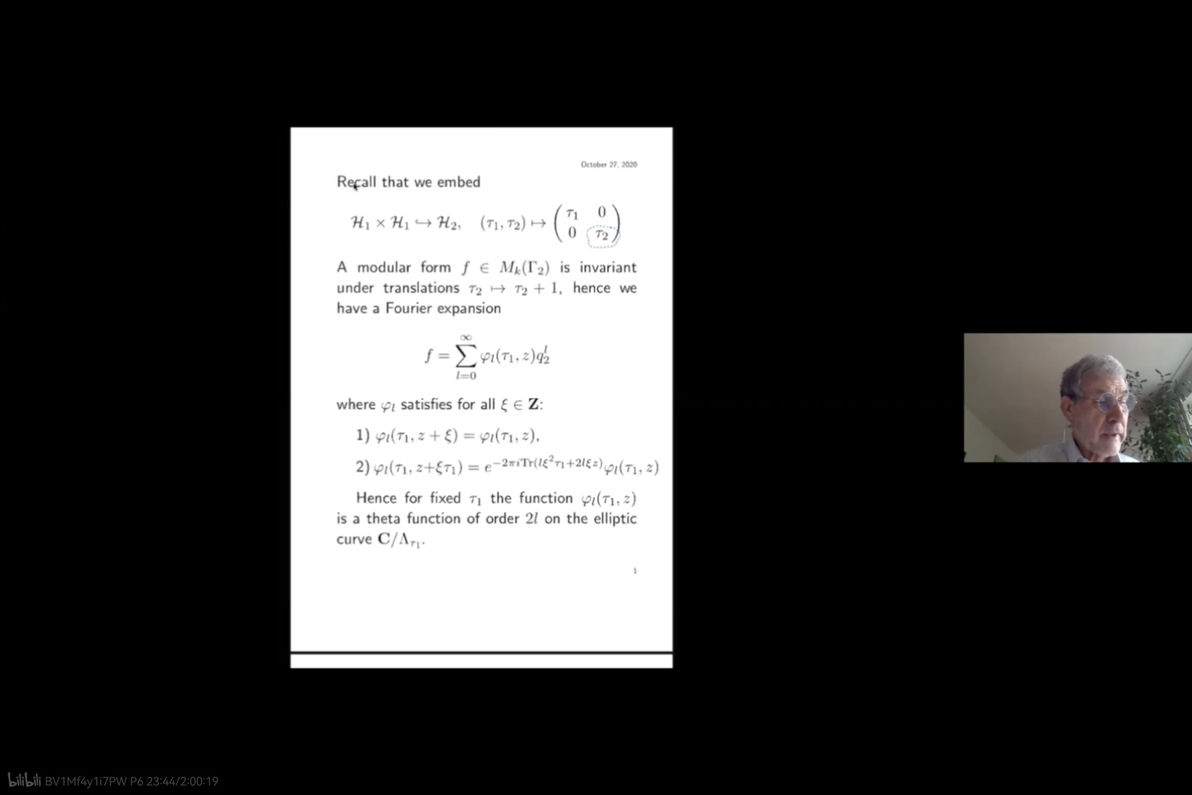随笔43-Lectures on siegel modular form - 哔哩哔哩