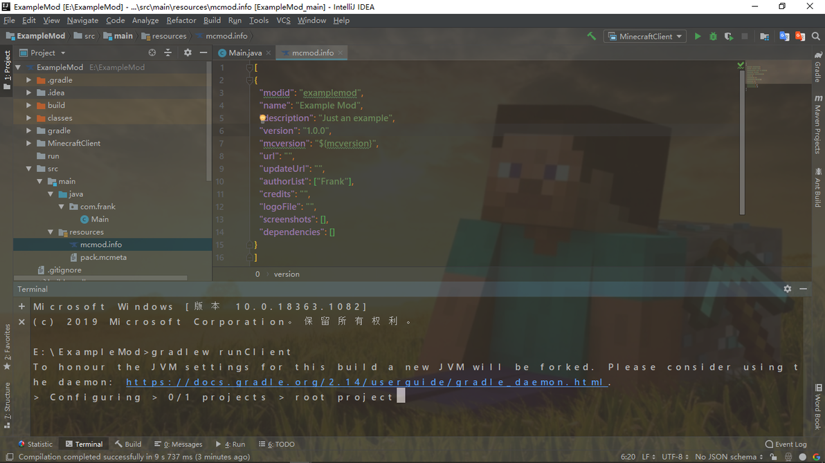 1.12.2Forge模组开发【2】Mod主类与mcmod.info - 哔哩哔哩