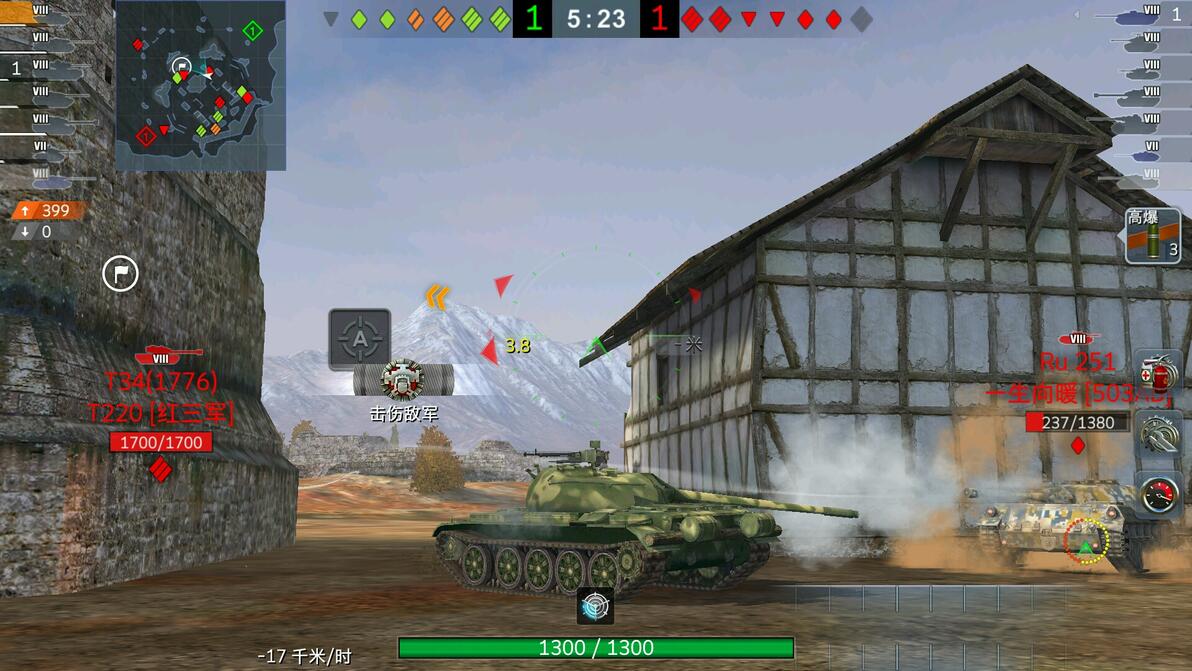 【WOTB】坦克世界闪电战新手教程（一）第二版 - 哔哩哔哩