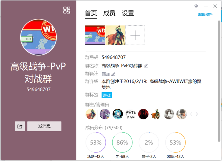 awbw入坑指南 - 哔哩哔哩