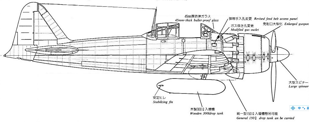【钢板闲谈1A2】零战型号盘点 - 哔哩哔哩