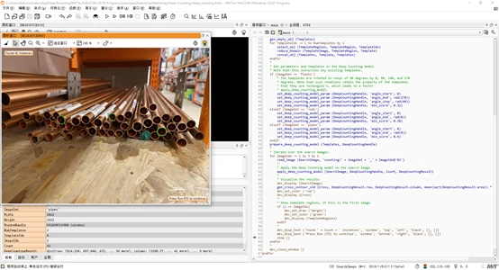 LabVIEW调用Halcon实现深度学习之DeepCounting - 哔哩哔哩