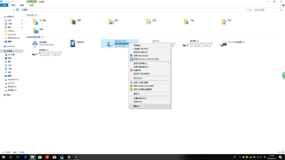 WIN10玩DNF间歇性卡顿？各种高人气解决方案！试过的人都说好 233 - 哔哩哔哩