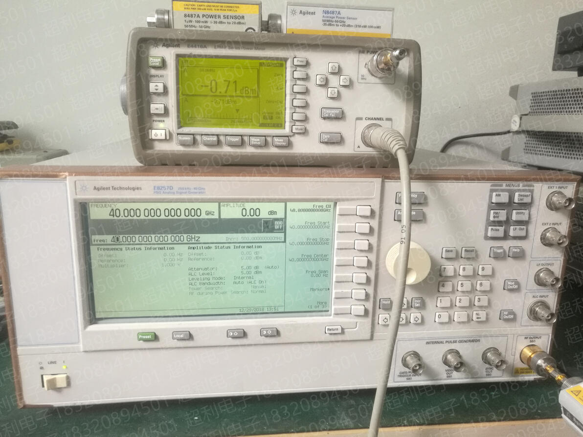 安捷伦E8257C信号发生器 信号源 - 哔哩哔哩