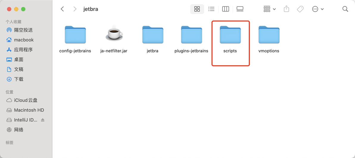 （2024最新）Webstorm破解激活2099年永久激活码教程（含win+mac） - 哔哩哔哩