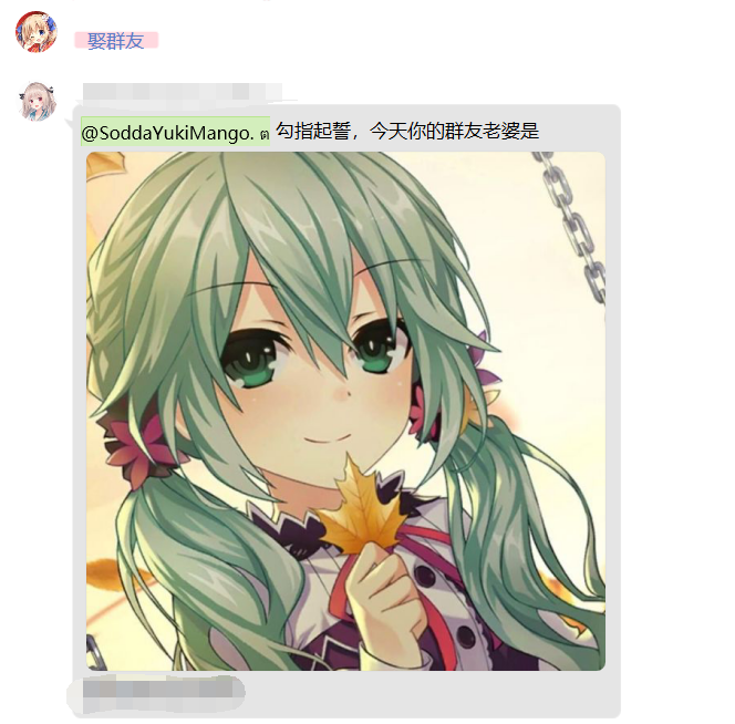 一份快速搭建QQ机器人指北(ZeroBot-Plugin)-简介&快速部署 - 哔哩哔哩