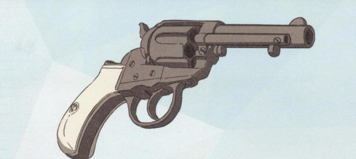 【Fate系列宝具真名大全】篇目Ⅱ 斯卡哈~梅林 - 哔哩哔哩