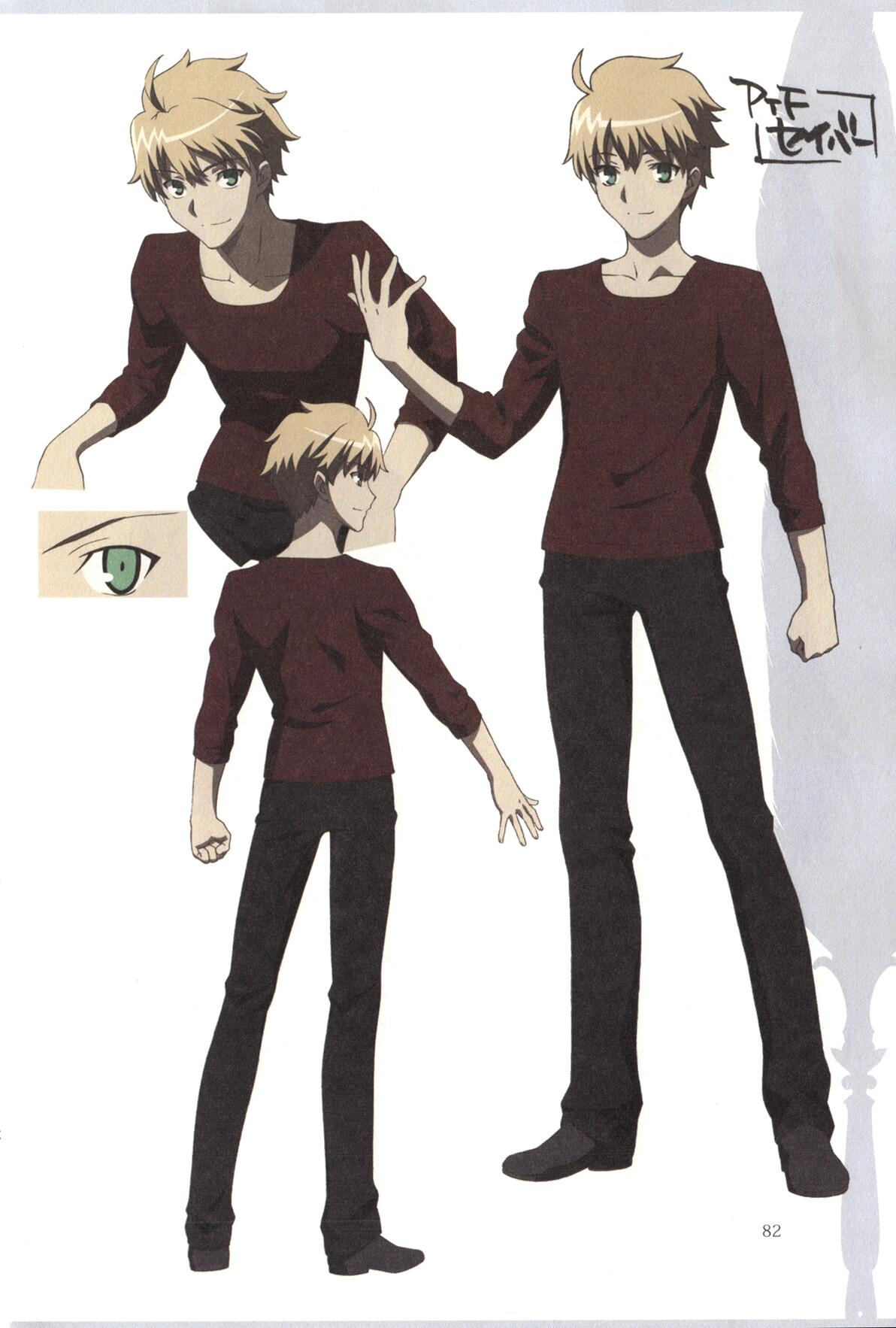 Fate/Prototype设定集Fate Prototype Animation Material - 哔哩哔哩