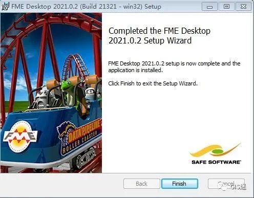FME软件中文版下载安装教程2022 - 哔哩哔哩