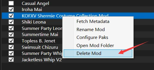 【Unverum】MOD管理工具，可直装“游戏香蕉网”的mod（龙斗Z、kof15、ggst、dd）教程 - 哔哩哔哩