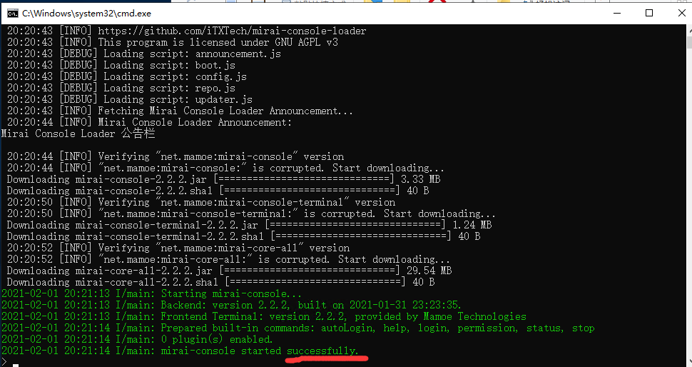 Mirai Console Loader的使用教程~ - 哔哩哔哩